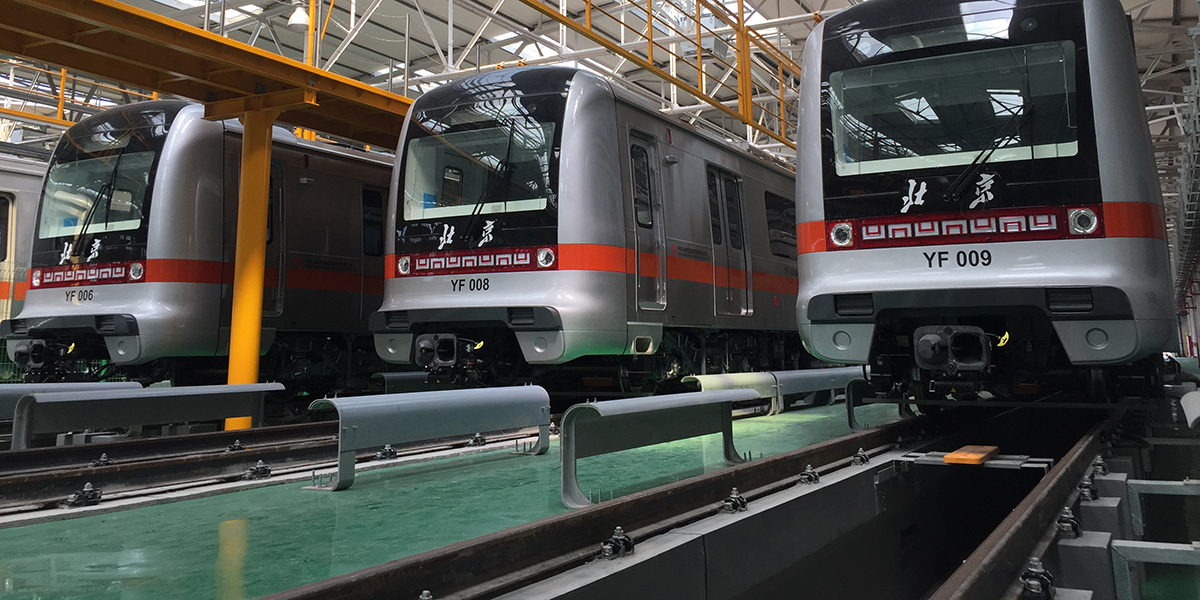 Rail Systems Integration